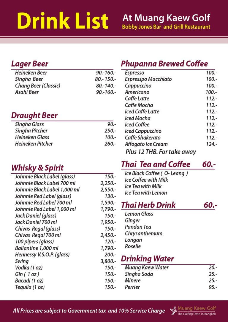 Drinks – MUANG KAEW GOLF COURSE